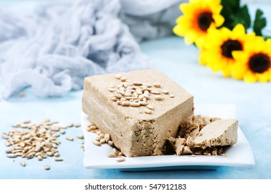 Halva Stock Photo 547912183 | Shutterstock