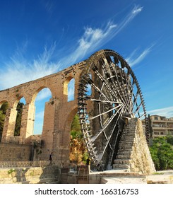 211 Hama water wheel Images, Stock Photos & Vectors | Shutterstock