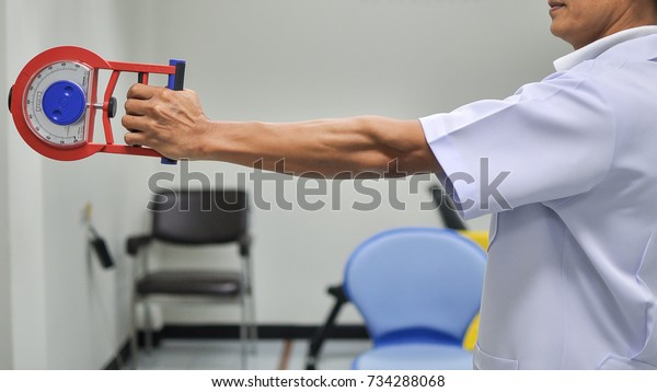 Hand Grip Test Stock Photo 734288068 | Shutterstock