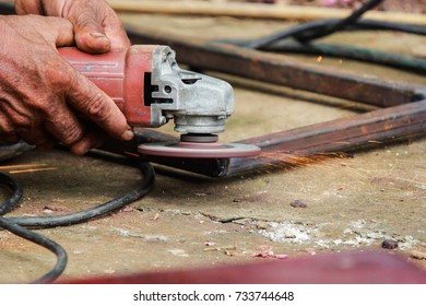 Hand Held Grinding Machine Stock Photo 733744648 | Shutterstock