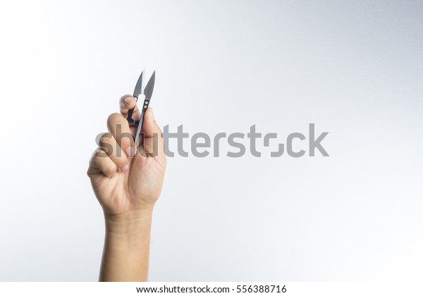 Hand Holding Thread Scissors Making Cloth Stock Photo 556388716 ...