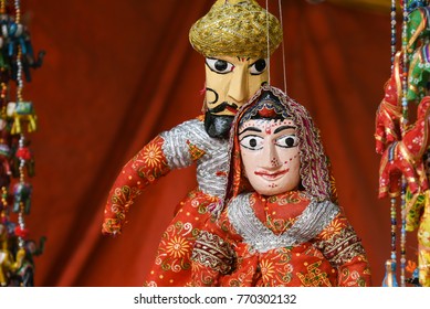 85 Dasara toys Images, Stock Photos & Vectors | Shutterstock