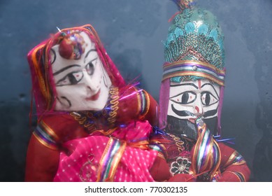 85 Dasara toys Images, Stock Photos & Vectors | Shutterstock