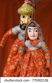 Hand Made Puppets Attached String King Stock Photo 770302138 | Shutterstock