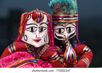 85 Dasara toys Images, Stock Photos & Vectors | Shutterstock