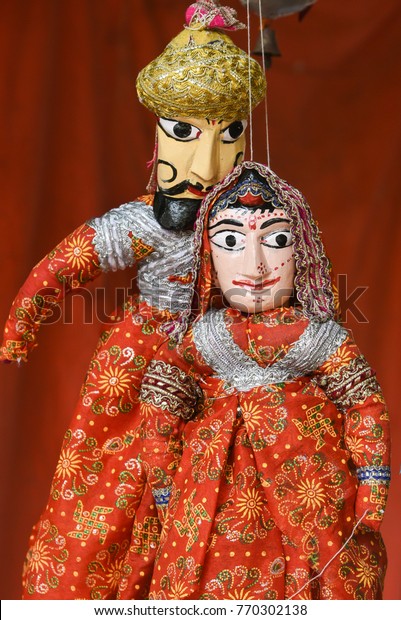 Hand Made Puppets Attached String King Stock Photo 770302138 | Shutterstock
