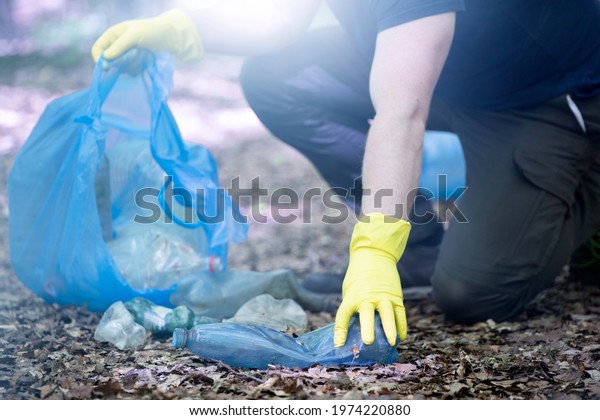 Hand Picking Garbage Plastic Cleaning Woods Stock Photo 1974220880 ...