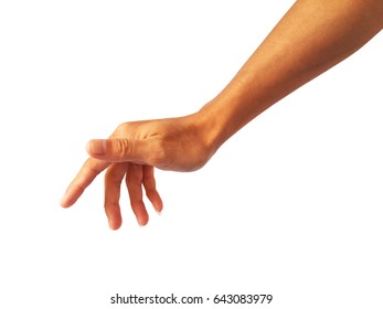 Hand Reaching Down Grab Something Stock Photo 643083979 | Shutterstock