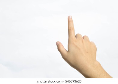 Hand Touching Stock Photo 546893620 | Shutterstock