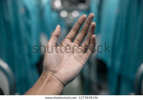Hand Train Stock Photo 1273838146 | Shutterstock