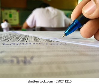 Hand Write Test Classroom Stock Photo 550241215 | Shutterstock