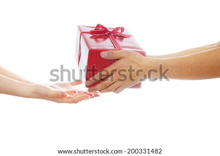 Hands Giving Receiving Present Stock Photo (Edit Now) 200331482 ...