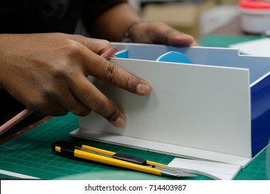 Hands Modeling Box Stock Photo 714403987 | Shutterstock