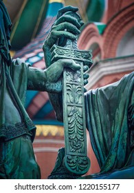 Hands Sword Stock Photo 1220155177 | Shutterstock