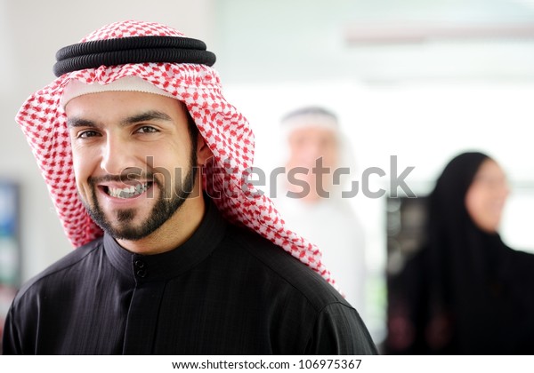 Happy Arabic Man Work Smiling Stock Photo (Edit Now) 106975367