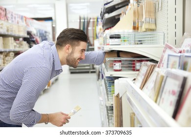 Hardware Store Stock Photo 373709635 | Shutterstock