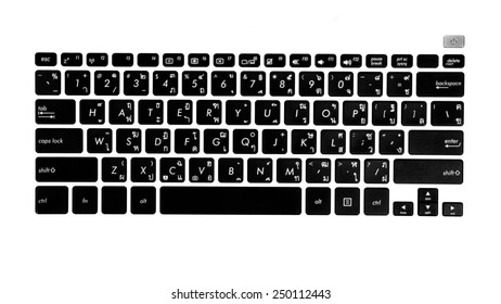 German Alphabet Keyboard Layout Isolated Vector Stock Vector (Royalty ...