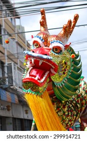 Head Dragon Dancing Stock Photo 299914721 | Shutterstock