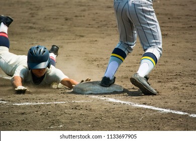 58,057 Head First Images, Stock Photos & Vectors | Shutterstock