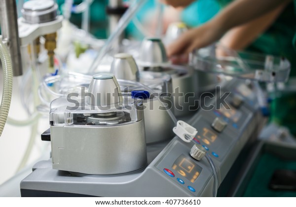 Heart Lung Machine Heart Surgery Operating Stock Photo (Edit Now) 407736610