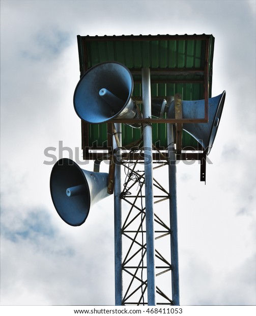 Hello Megaphone Stock Photo 468411053 | Shutterstock