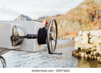 Helm Ship Control Stock Photo 520971823 | Shutterstock