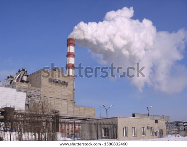 High Chimney Chp Engineering Structure Burning Stock Photo 1580832460 ...