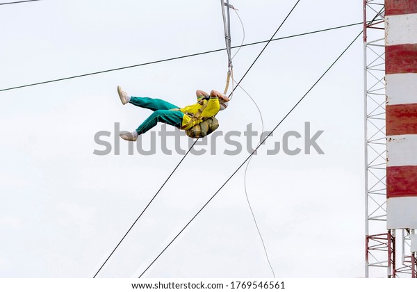 High Jump Air String Stock Photo 1769546561 | Shutterstock