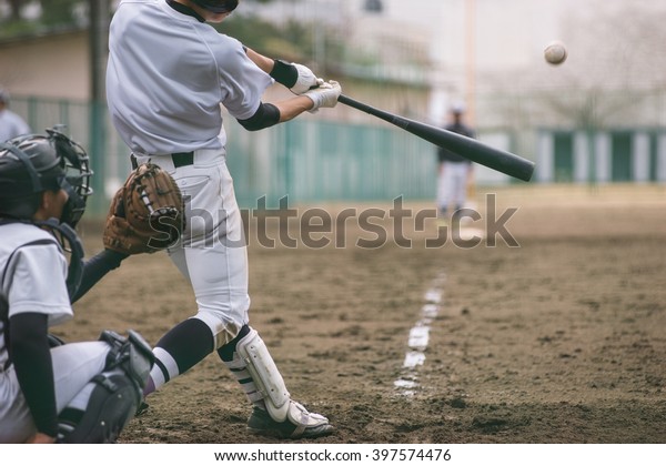 High School Baseball Player Stock Photo (Edit Now) 397574476