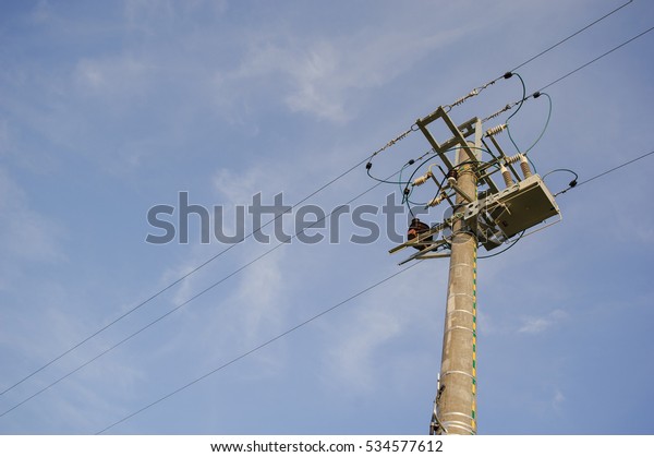 High Voltage Electrical Pole Structure On Stock Photo 534577612 ...