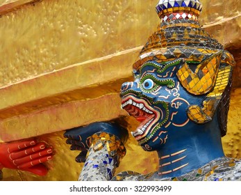11 Monkey solder Images, Stock Photos & Vectors | Shutterstock
