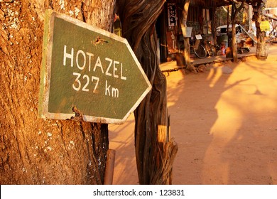 Hotazel Images, Stock Photos & Vectors | Shutterstock