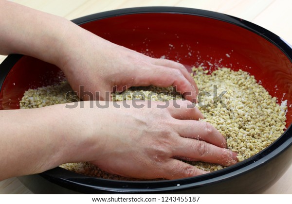 How Make Miso Making Process 1 Stock Photo 1243455187 | Shutterstock