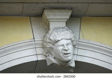 Human Head Stock Photo 2842500 | Shutterstock