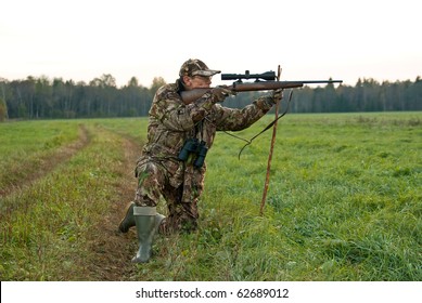 4,457 Hunter aim deer Images, Stock Photos & Vectors | Shutterstock