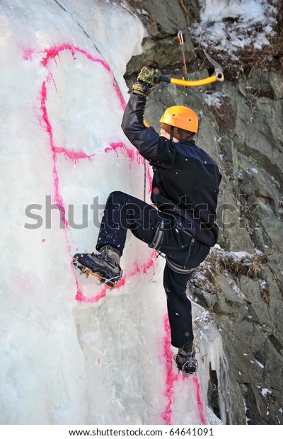 Ice Climbing Competition Stock Photo 64641091 | Shutterstock