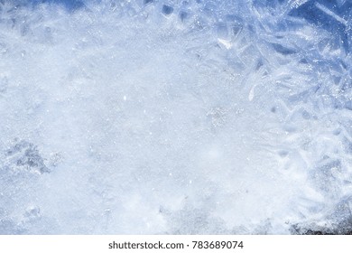 Ice Surface Background Stock Photo 783689074 | Shutterstock