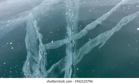 3,290 Ice Strips Cracks Images, Stock Photos & Vectors | Shutterstock