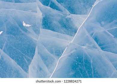 Ice Texture Design Pattern Stock Photo 1228824271 | Shutterstock