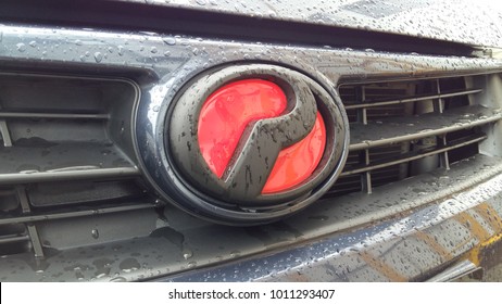 Perodua Kancil-New Logo Vector (.AI) Free Download