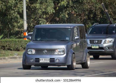 Nissan Cube Logo PNG Vectors Free Download
