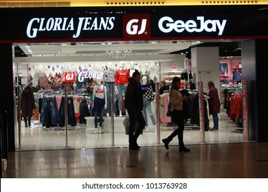 Gloria Logo Vector (.EPS) Free Download