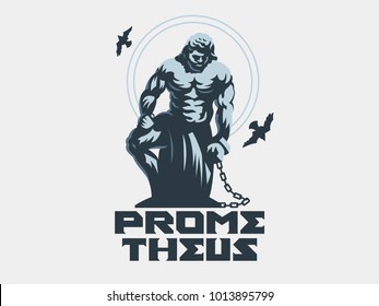 Prometheus Logo Vector (.SVG) Free Download
