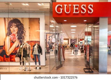 Guess Logo Vectors Free Download