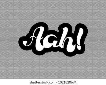 AAHA Logo Vector (.AI) Free Download