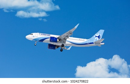 interjet Logo Vector (.CDR) Free Download