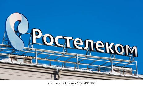 Rostelecom Logo Vector (.EPS) Free Download