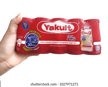 Yakult Logo Vector (.EPS) Free Download