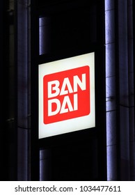 BANDAI Logo Vector (.EPS) Free Download