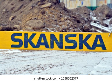 Skanska Logo Vector (.SVG) Free Download